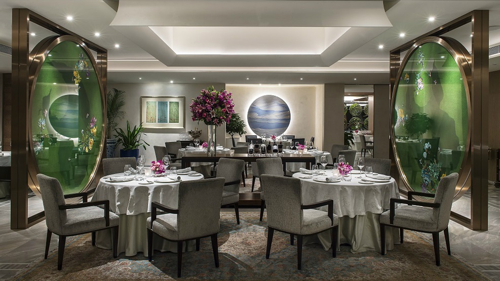 Jing Jang Restaurant