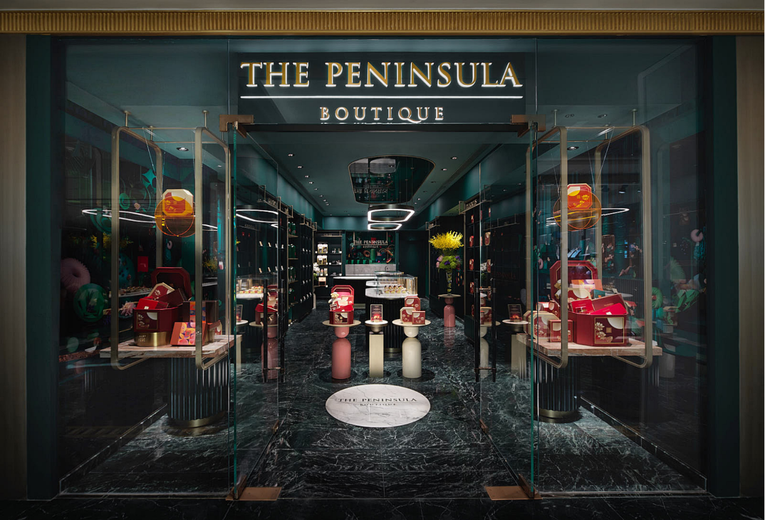 Shopping Arcade | The Peninsula Shanghai